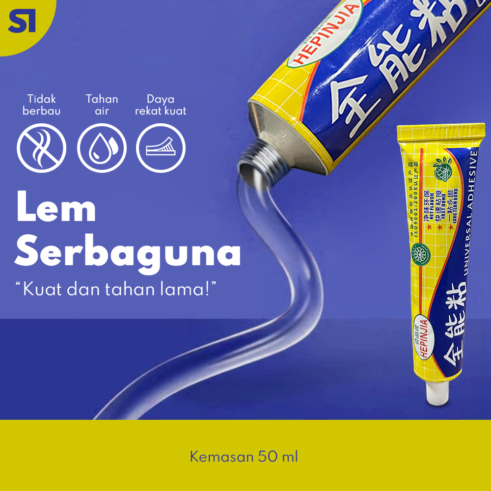 Jual LEM SERBAGUNA, LEM UNIVERSAL ADHESIVE | Shopee Indonesia