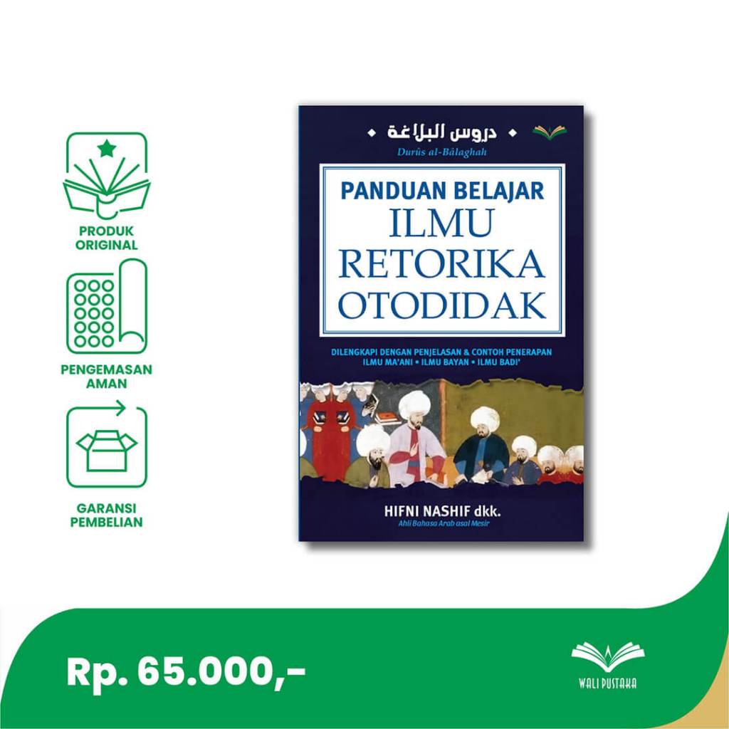 Jual Panduan Belajar Ilmu Retorika Otodidak | Shopee Indonesia