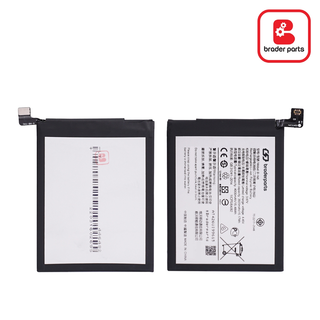 Jual BraderParts Baterai Battery BPBT-G02-000478 untuk Model V20 / V20 ...