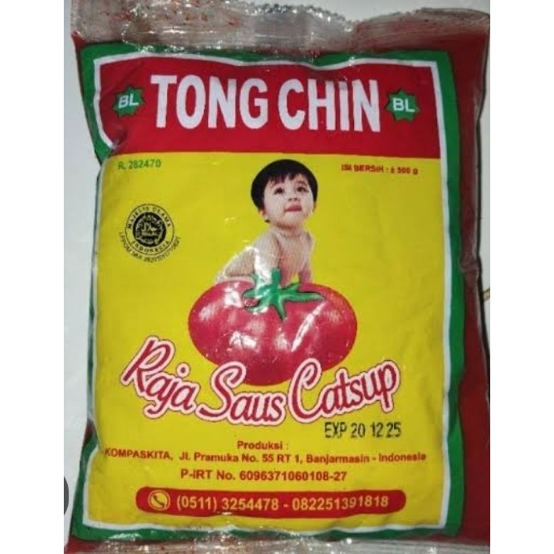 Jual saos tomat bantal | Shopee Indonesia