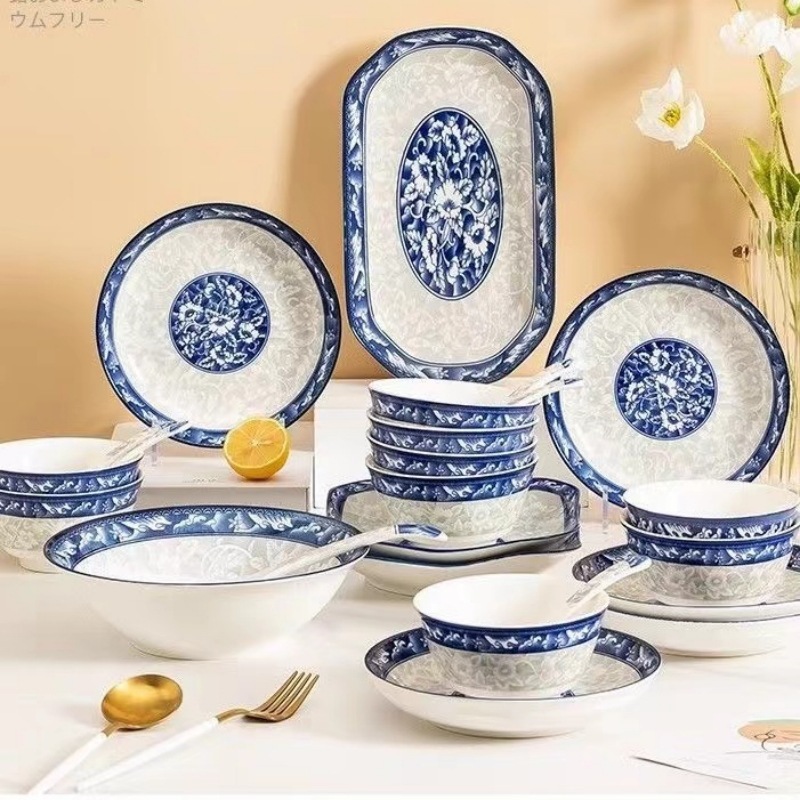Jual ASHOME Piring dan mangkuk Keramik Makan blue china series elegant ...