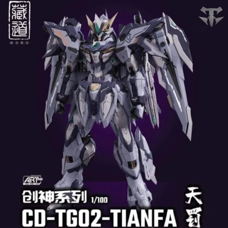 Jual Cangdao CD-TG-02 Tianfa Cang dao Tian Fa metal figure | Shopee ...