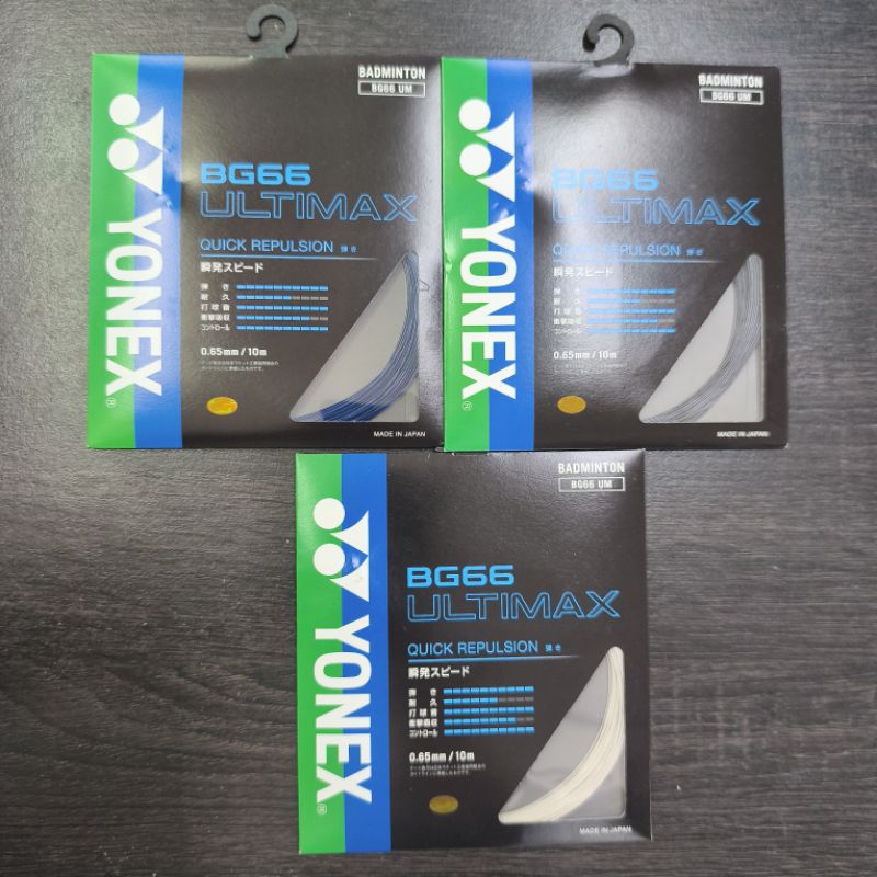 Jual Senar Badminton Yonex BG66 Ultimax JP Original | Shopee Indonesia