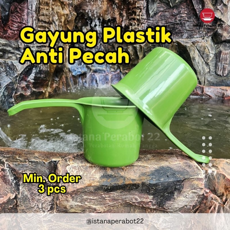 Jual GAYUNG MANDI ANTI PECAH JUMBO TEBAL / GAYUNG SERBAGUNA AESTHETIC ...