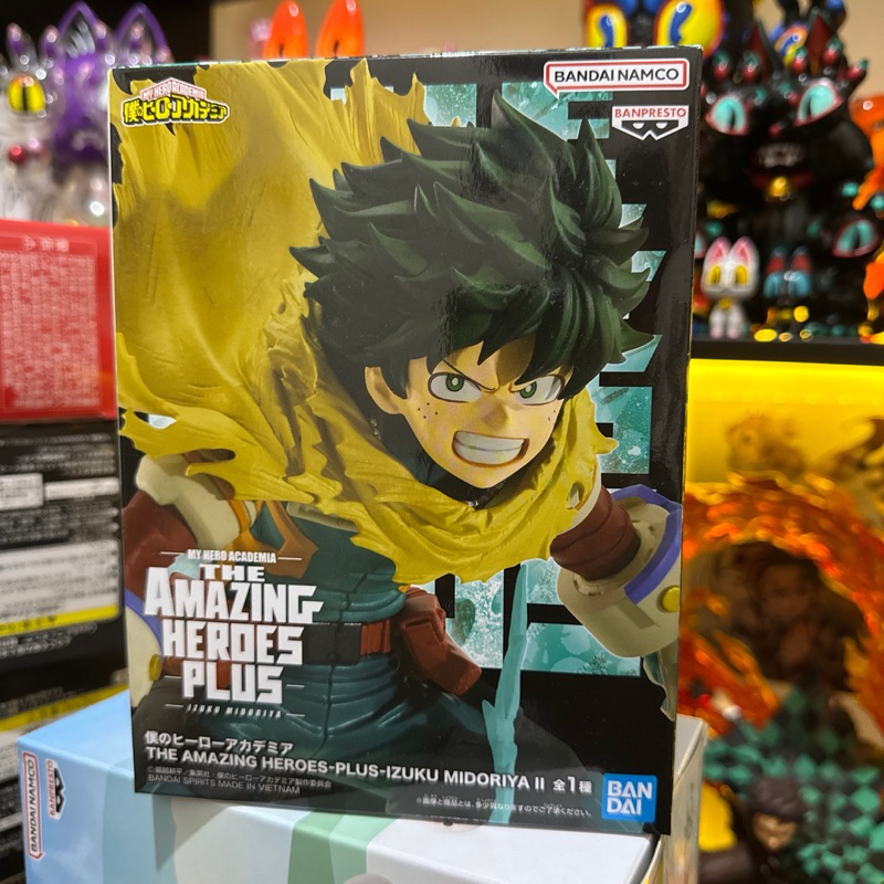 Jual Figure Midoriya Izuku - II Ver. Boku no Hero Academia The Amazing ...