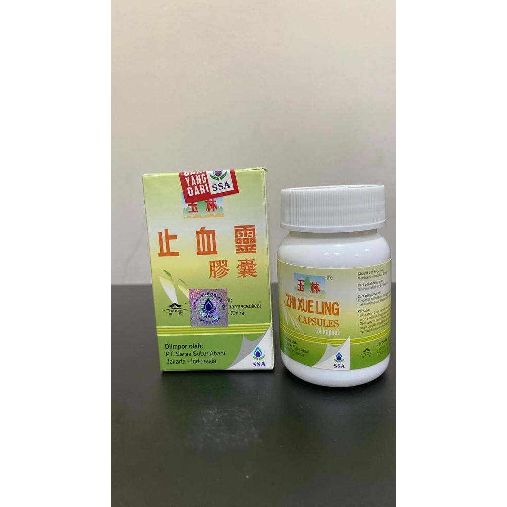 Jual Zhi Xue Ling Capsules | Shopee Indonesia