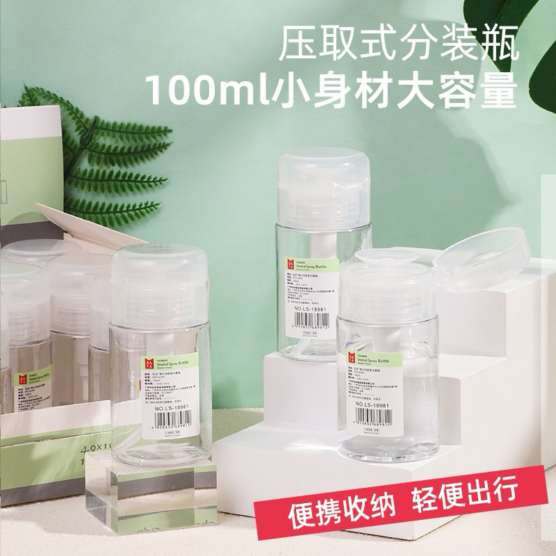 Jual KHEISHOP RAFA 100ML PREMIUM BOTOL REFFIL OIL MAKE UP Botol ...