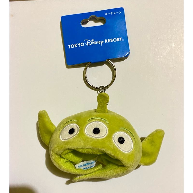 Jual Aliens Toy Story Disneyland resort Merchandise trinkets | Shopee ...