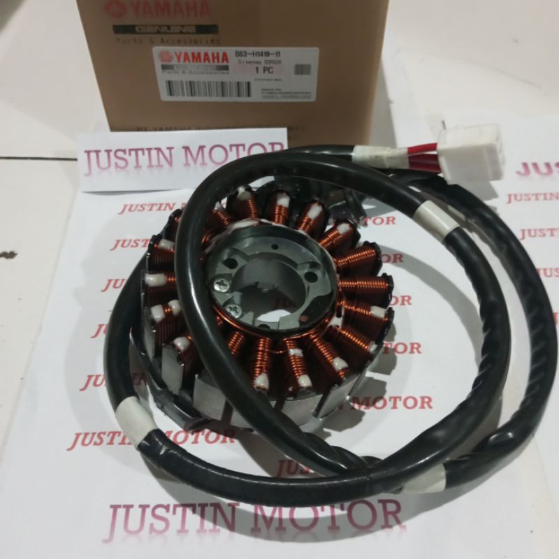 Jual SPULL komplit B63 NMAX AEROX LEXI KABEL PANJANG 120CM Original ...