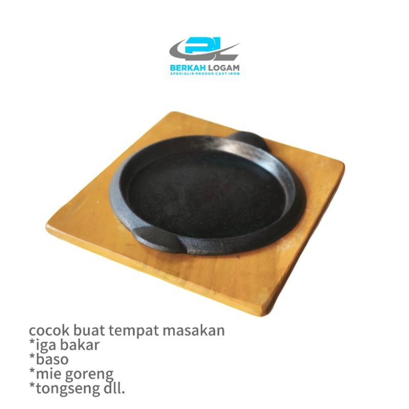 Jual HOTPLATE BULAT TELINGA 16CM | Shopee Indonesia