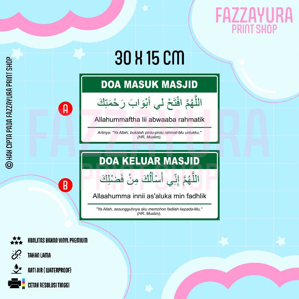 Jual STICKER DOA MASUK ATAU KELUAR MASJID 30 X 15 CM | Shopee Indonesia