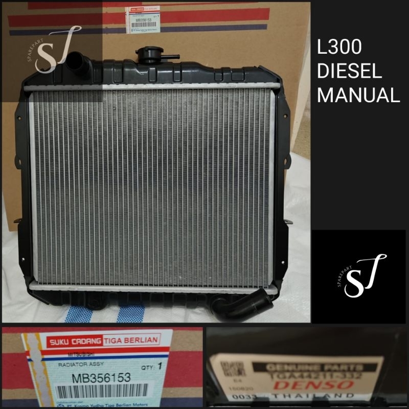 Jual RADIATOR ASSY MITSUBISHI L300 DIESEL MANUAL ORIGINAL DENSO ...