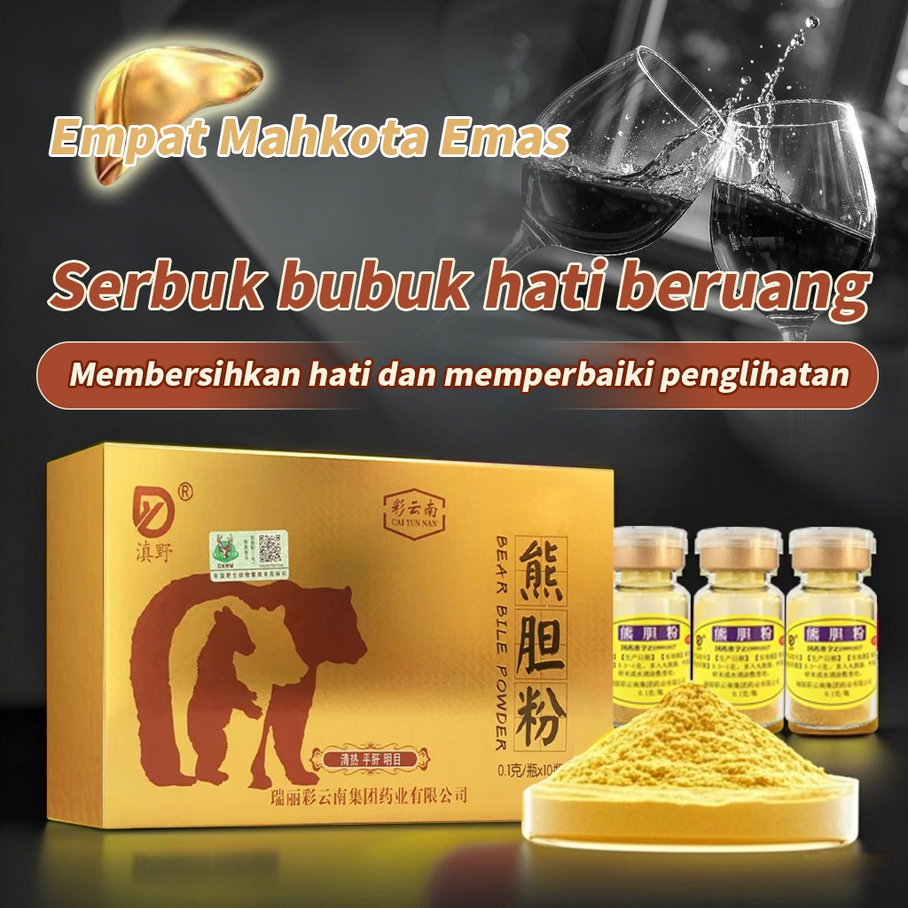 Jual Pemadam Api Hati Serbuk Hati Beruang 0,1g×10 Botol/Kotak Meredakan ...
