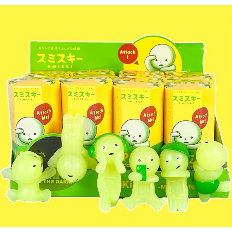 Jual Figure Dreams Smiski Hippers ORIGINAL 100% Blind Box Smiski ...