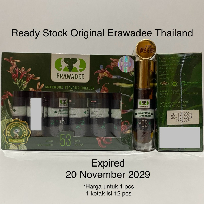 Jual Erawadee 53 Inhalasi Alami Ya Dom dengan minyak agar Original ...