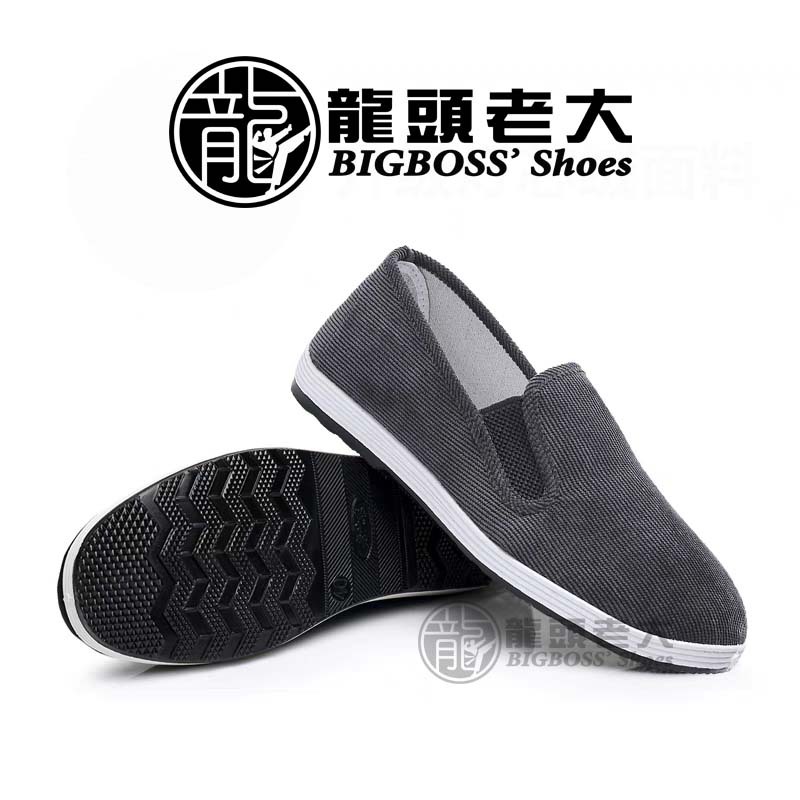 Jual Flash Sale 12.12 Grey Corduroy Sepatu Big Boss Kungfu Slip On ...