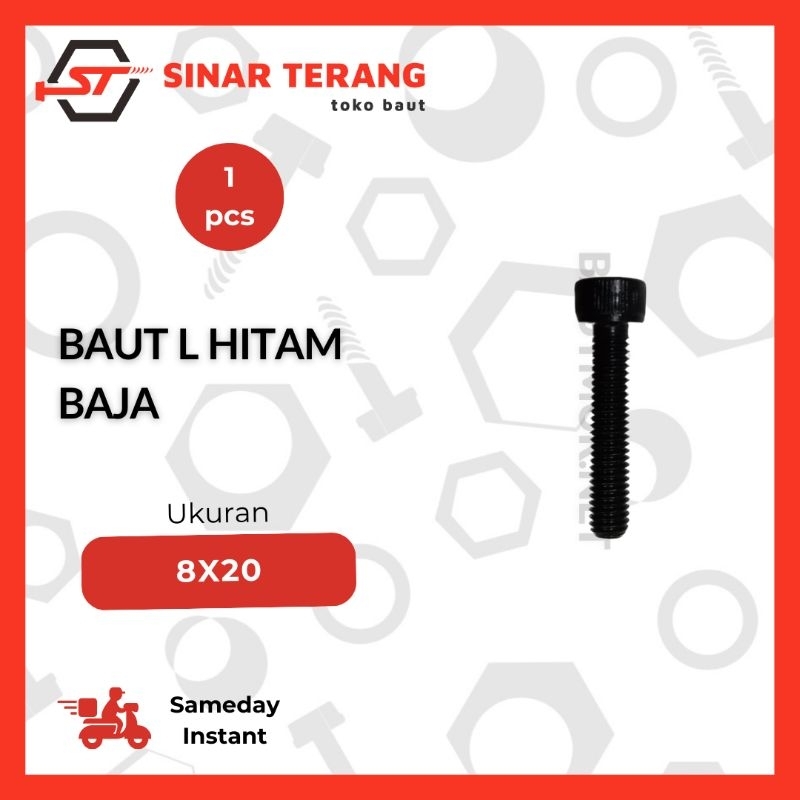 Jual Baut L Baja 8x20 Hitam - Baut Kunci L 2 cm | Shopee Indonesia
