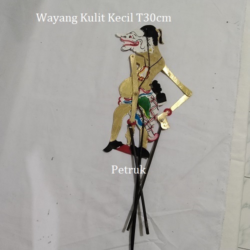 Jual Petruk (Emas) Wayang Kulit Wayang Jawa Ukuran Kecil Tinggi 30cm ...