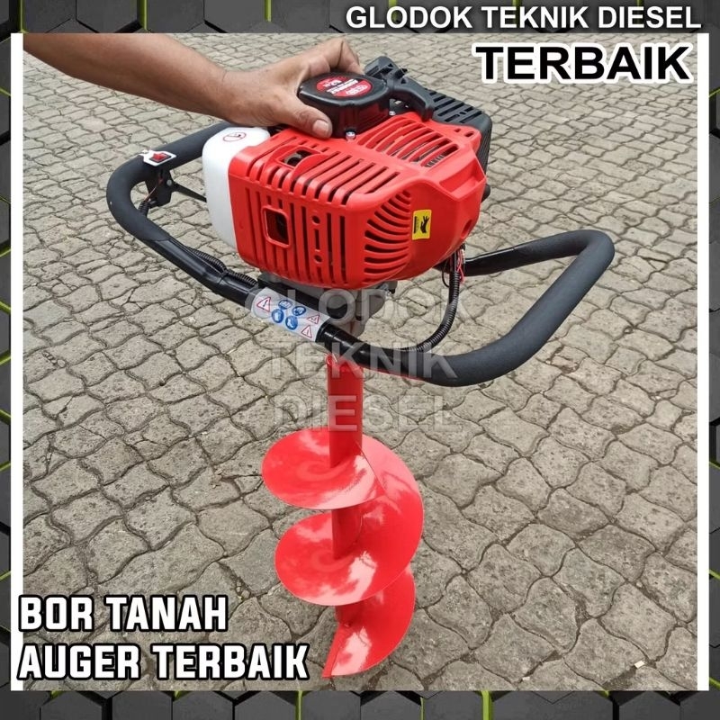 Jual MESIN BOR TANAH 25 CM PROQUIP AUGER 58 / MESIN BOR TANAH PROQUIP ...