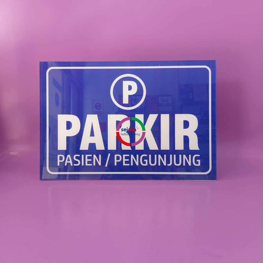 Jual Akrilik Papan Penanda Parkir Pasien / Pengunjung | Rambu Parkir ...