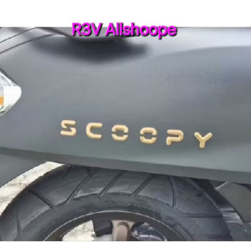 Jual Emblem Tulisan SCOOPY NEW 2004,2005 Berkualitas | Shopee Indonesia