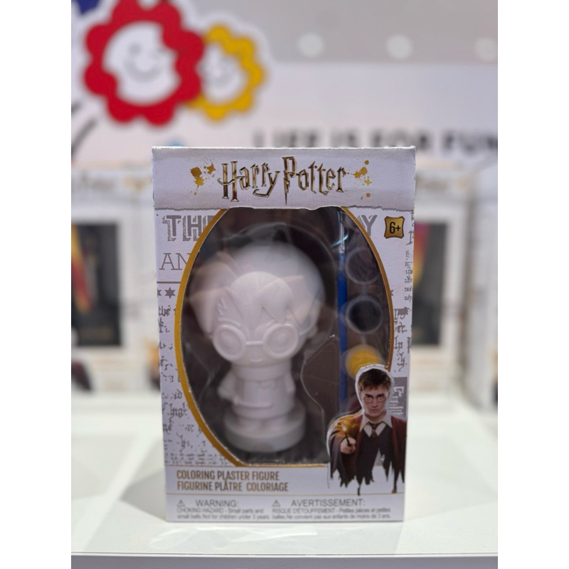 Jual READY STOCK! MINISO X HARRY POTTER COLORING PLASTER FIGURE ...