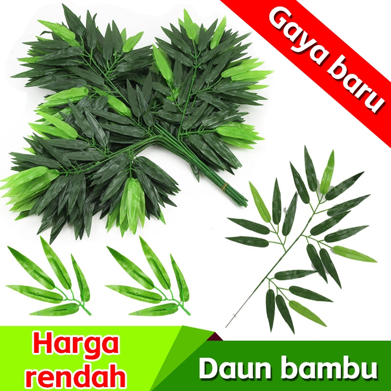 Jual 12 pcs daun bambu hijau buatan/simulasi bambu daun dekorasi rumah ...