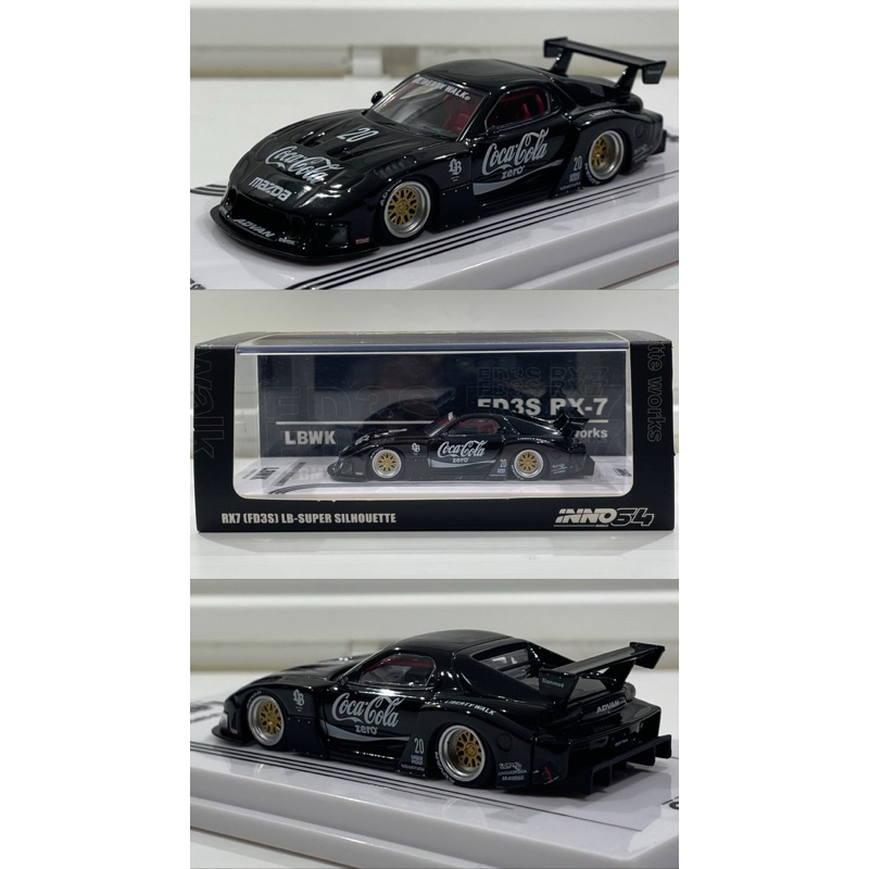 Jual Paketan Inno64 RX 7 FD3S LBWK & Pop Race Bosozoku | Shopee Indonesia