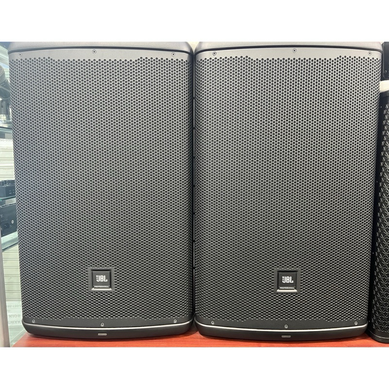 Jual Speaker Aktif 15 Inch JBL EON715 / EON 715 (HARGA SATUAN) | Original, Garansi Resmi 1 Tahun ...