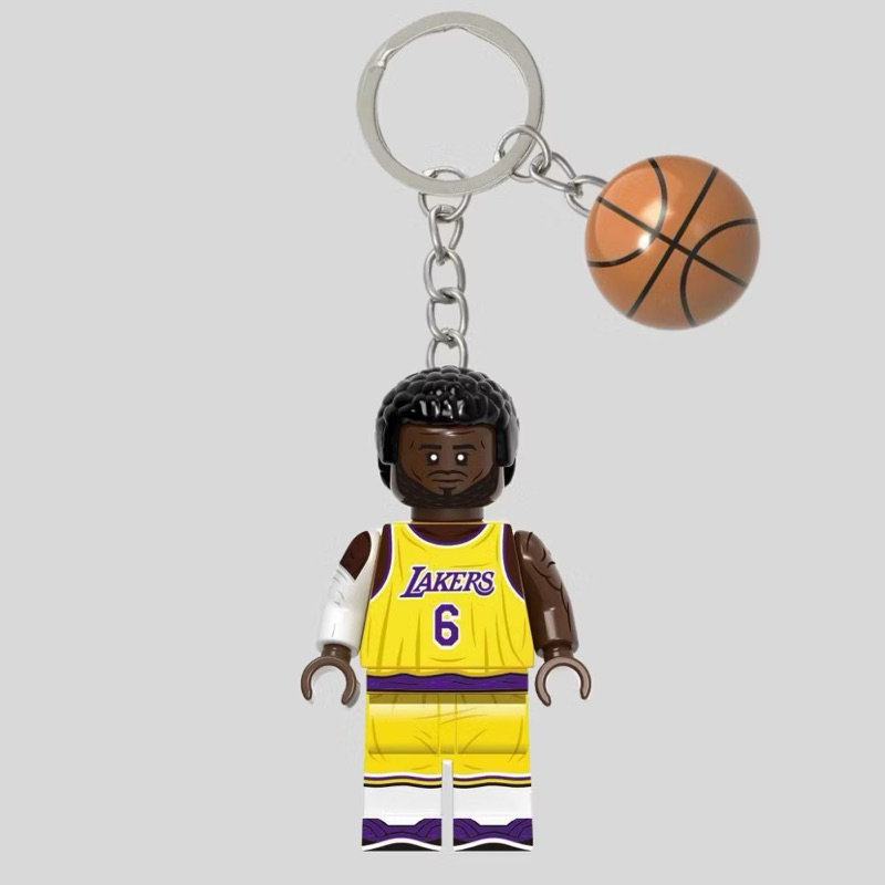 Jual Lebron James LEGO Keychain | Gantungan Kunci Lebron James | NBA ...