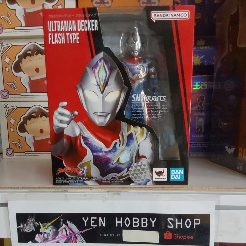 Jual SHF ULTRAMAN DECKER FLASH TYPE 64000 [ORIGINAL BANDAI] | Shopee ...