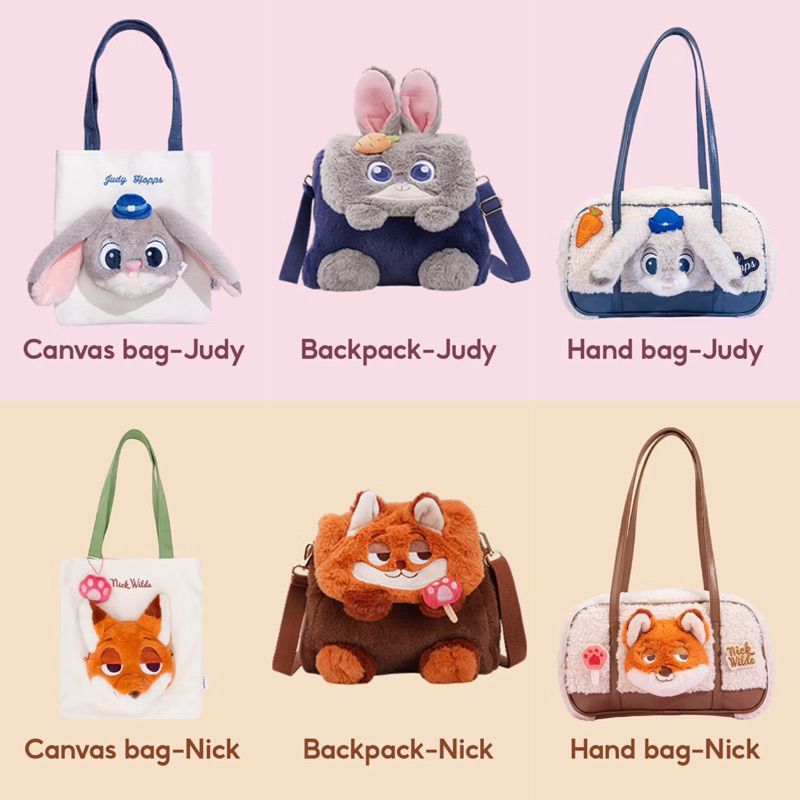 Jual TAS HANDBAG & SHOULDER BAG JUDY ZOOTOPIA DISNEY SERIES / TAS ...