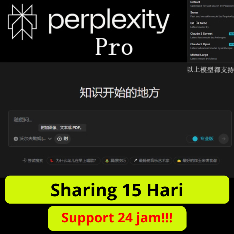 Jual Perplexity AI Pro Langganan 15 Hari - Support Claude 3 & Opus, Garansi Harian | Shopee ...