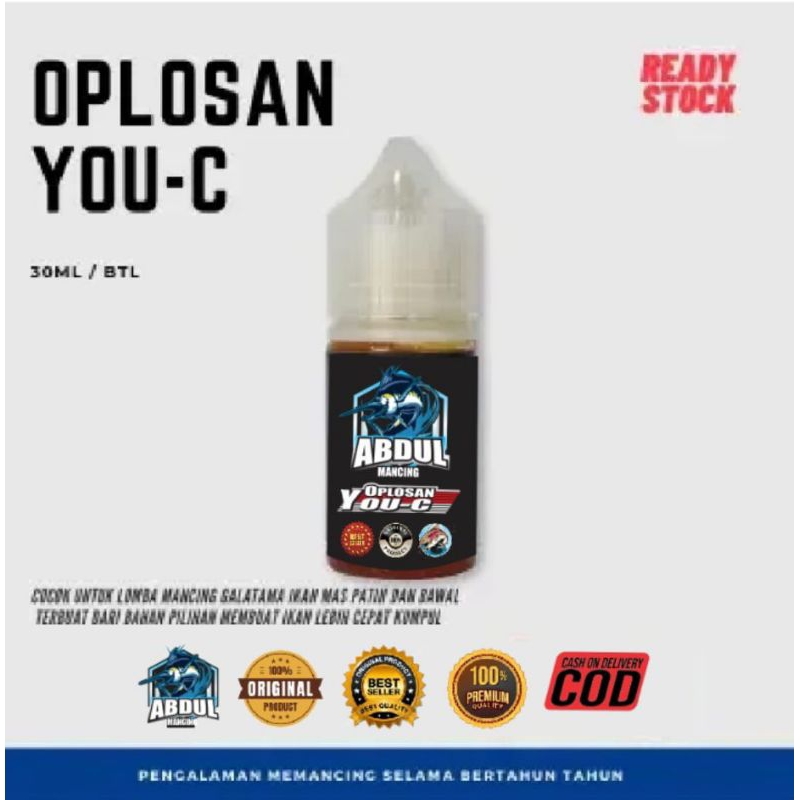 Jual essen Oplosan Abdul Mancing Oplosan YOU-C 30ml Cocok Untuk Semua ...