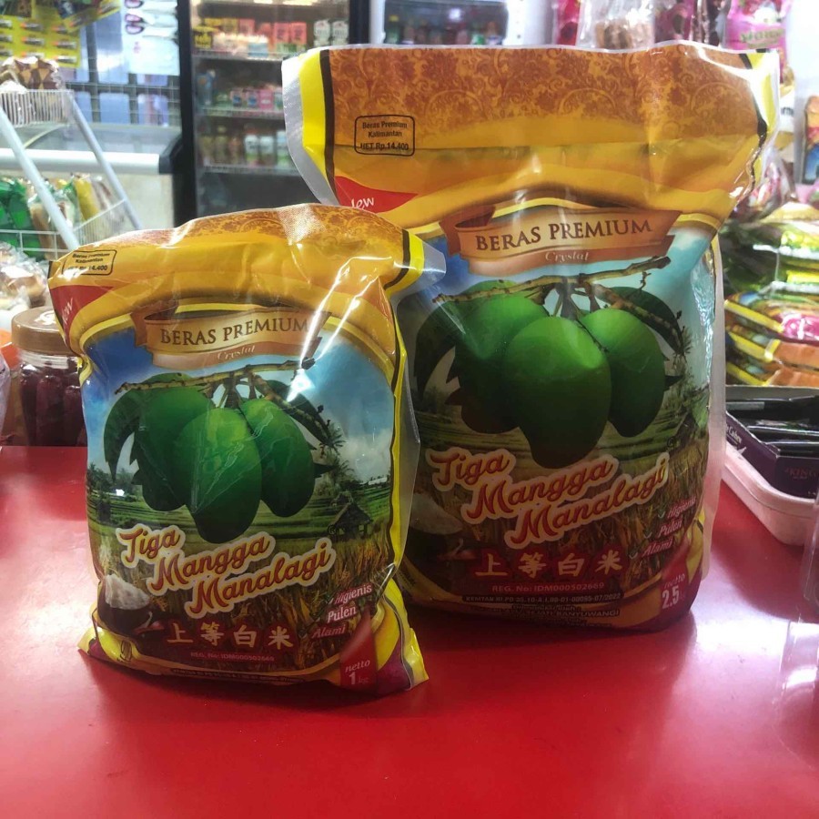 Jual Beras Mangga 1 kg & 2.5 kg - Beras Premium Tiga Mangga Manalagi ...