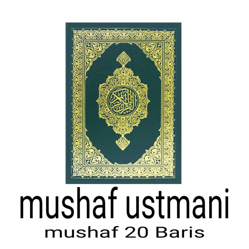 Jual Mushaf Al Quran Rasm Utsmani A5 | Shopee Indonesia