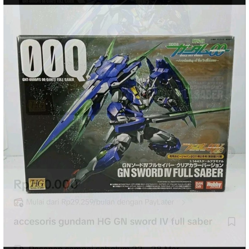 Jual aksesoris gundam HG GN sword IV full saber | Shopee Indonesia