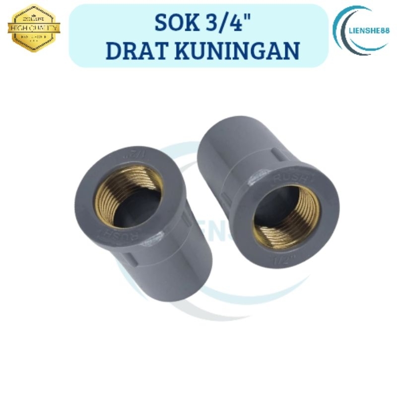 Jual Sok Drat Kuningan / Sok Pvc Drat Dalam Kuningan 3/4" RUSH | Shopee ...