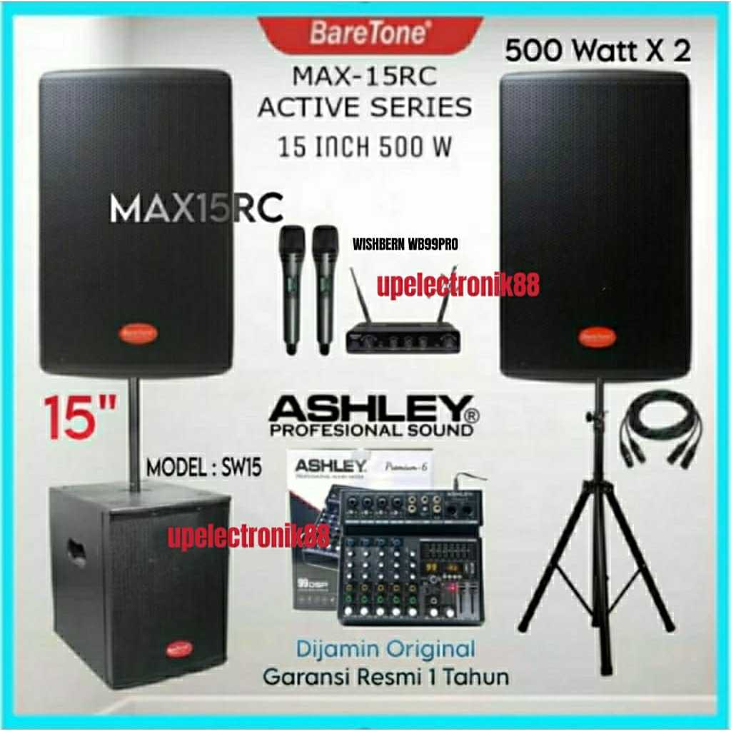 Jual Paket Sound System Speaker Aktif 15 Inch Outdoor Indoor Baretone MAX15RC + Subwoofer ...
