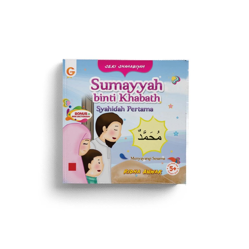 Jual Seri Shahabiyah 10: Sumayyah binti Khabath – Syahidah Pertama ...