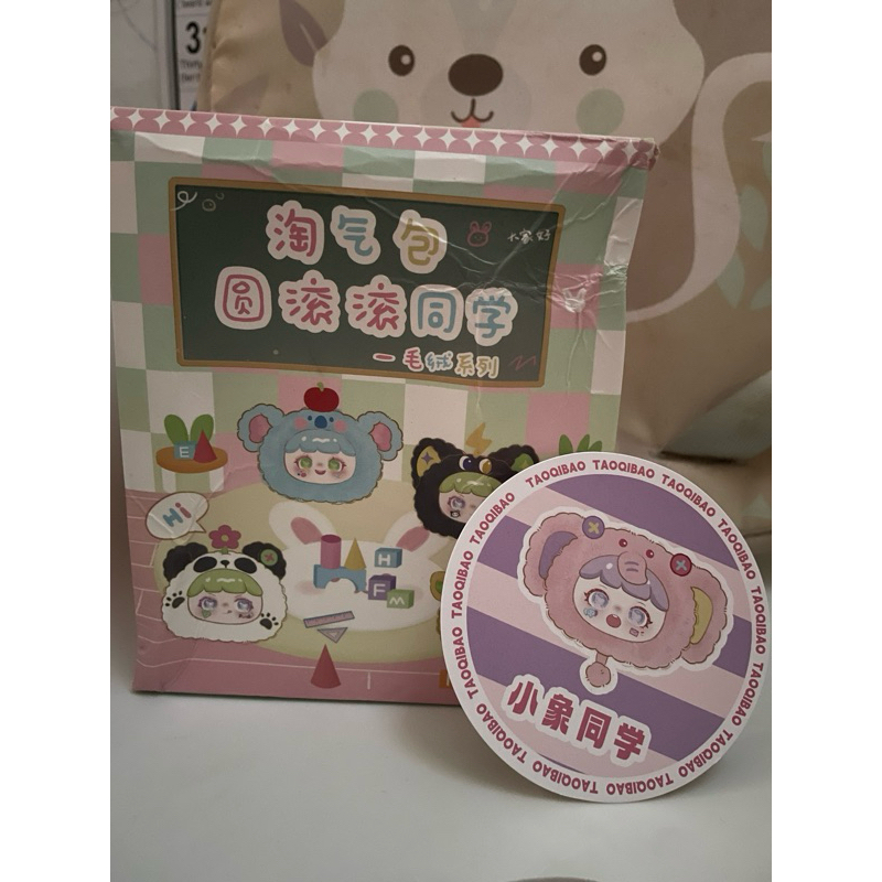 Jual (READY INDO SELECTED) MANCHAO V2 HEAD SELECTED ELEPHANT PINK ...