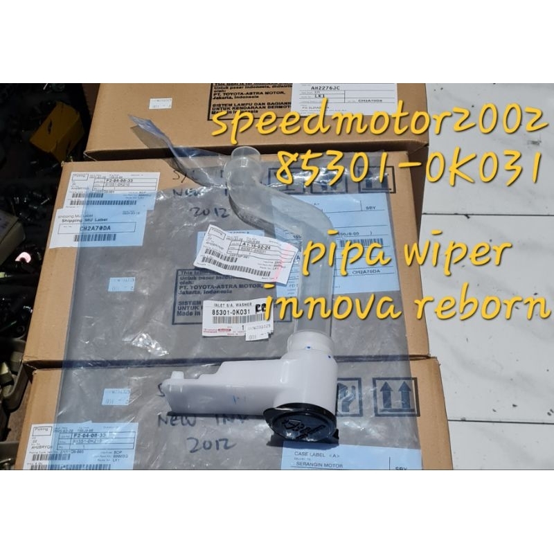 Jual Pipa inlet Tabung wiper/washer Toyota kijang Innova Reborn 2015 ...