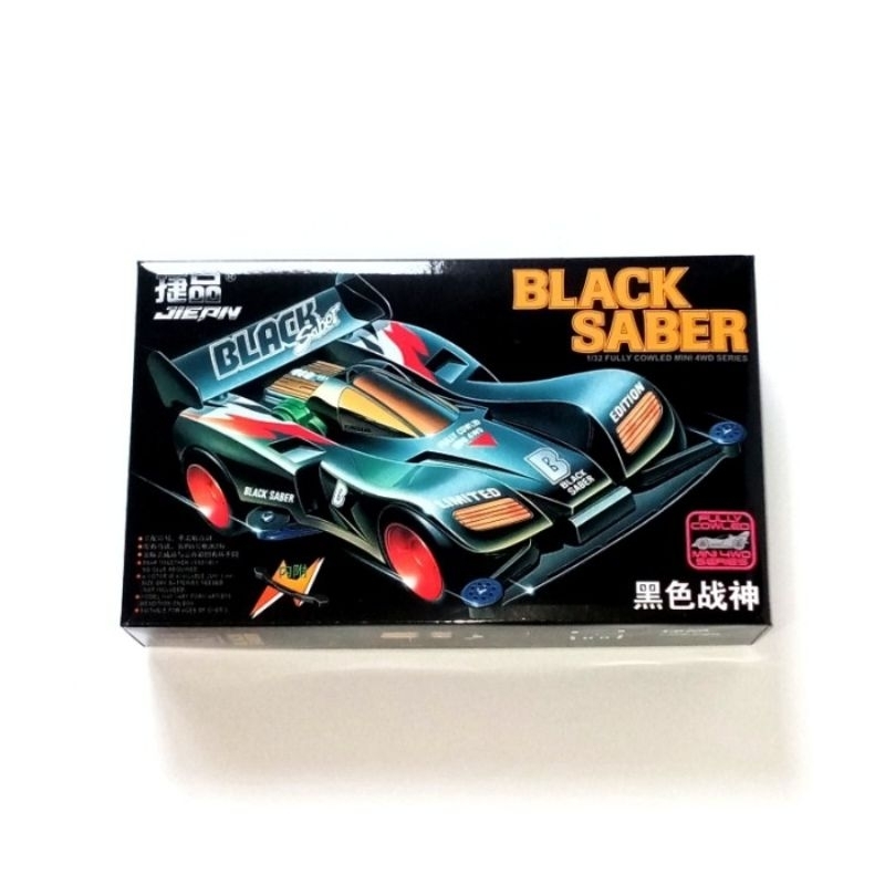 Jual Rep Tamiya mini 4wd merek JIEPIN Black saber super 1 one chassis ...