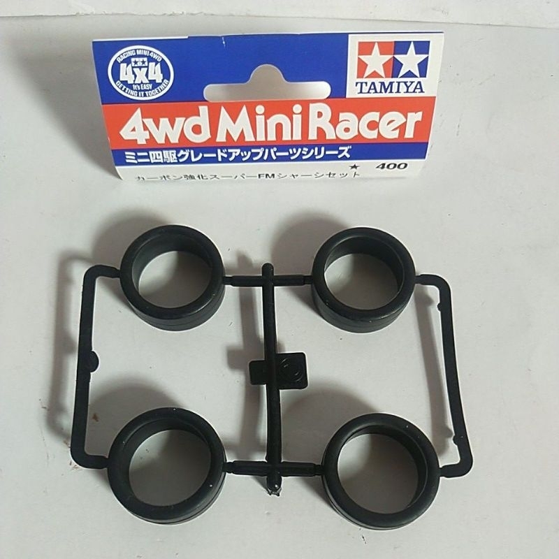 Jual tamiya ban hard hitam | Shopee Indonesia