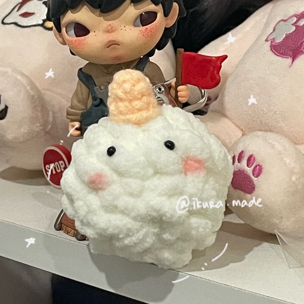 Jual ORV Crochet Keychain/ Gantungan Rajut ORV | Shopee Indonesia