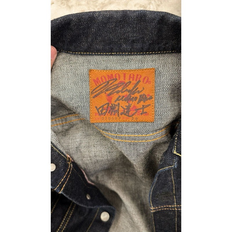 Jual Momotaro Jeans Jacket Type III | Shopee Indonesia