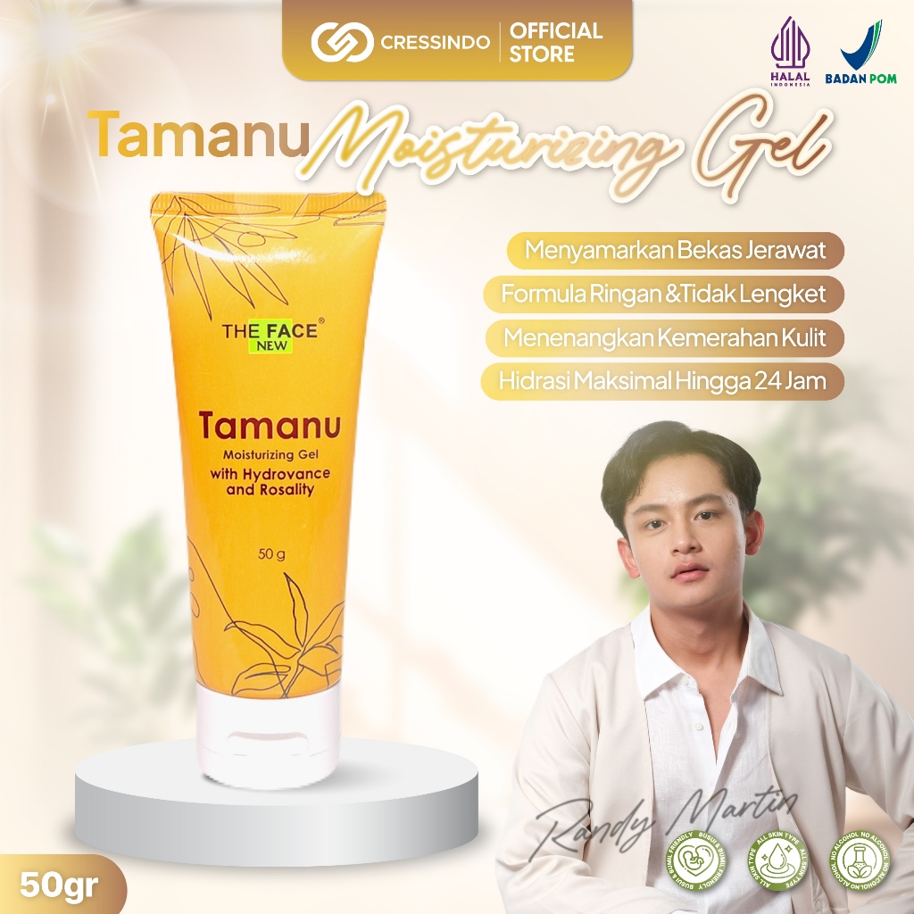 Jual [Acne Moisturizer] THE FACE Tamanu Moisturizing Gel With ...