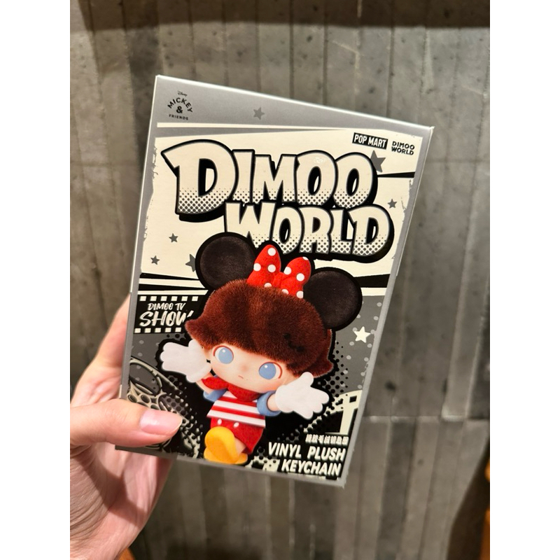 Jual [READY SELECTED] Dimoo World x Disney Vinyl Plush Keychain ...