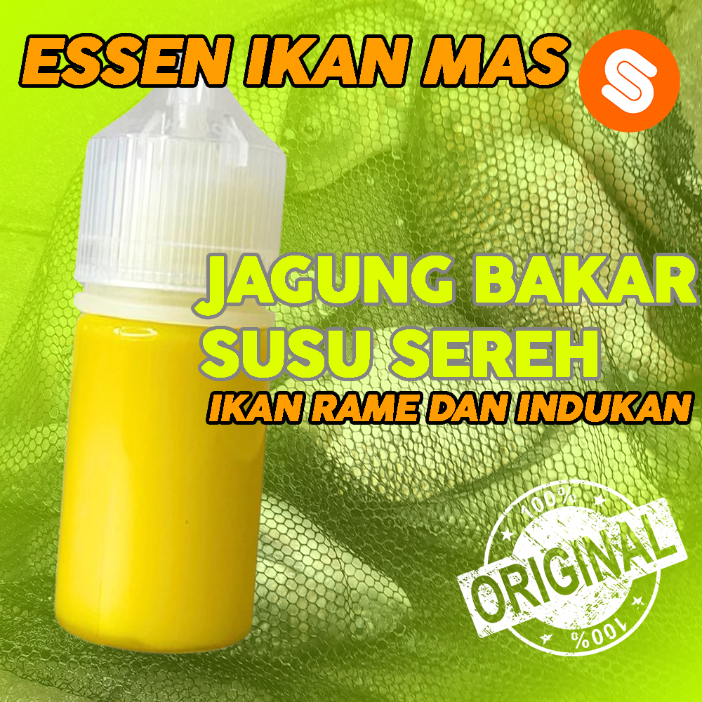 Jual Essen Ikan Mas Aroma Jagung Bakar Susu Sereh Asli Paling Gacor ...