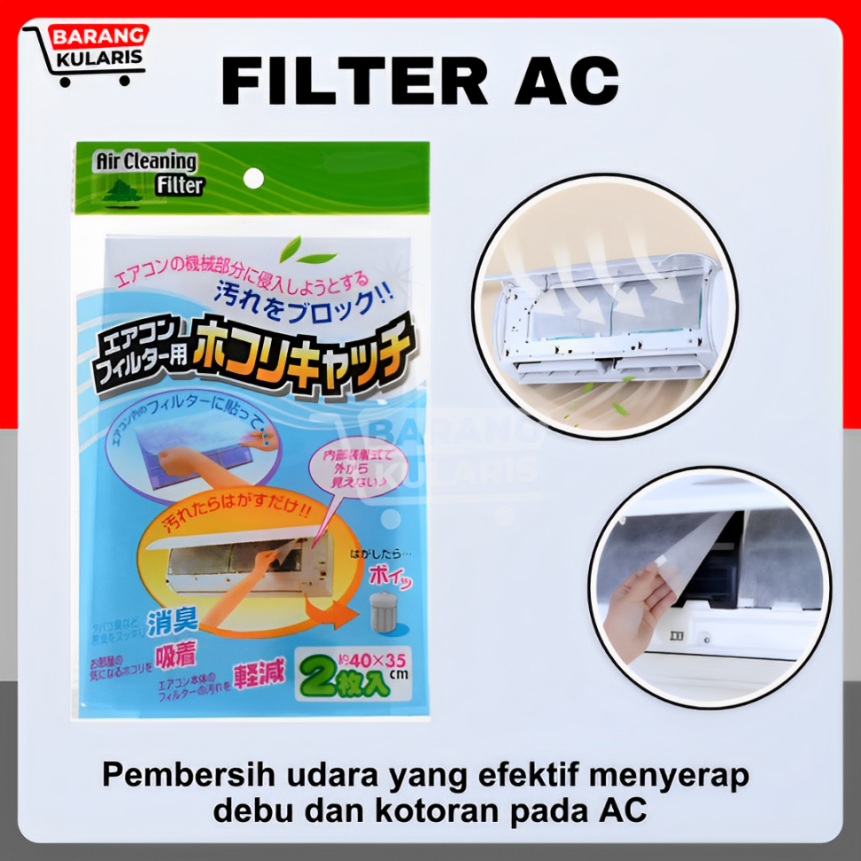 Jual Filter Tambahan AC Anti Debu Anti Kotoran Saringan AC Penyerap ...